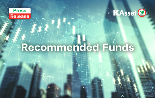 Active ETFs - KASIKORN ASSET MANAGEMENT